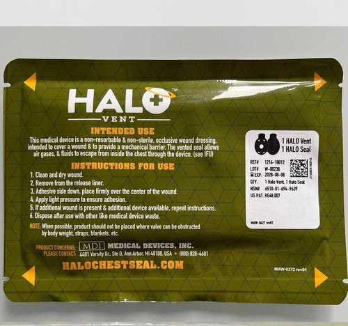 Окклюзионный пластырь halo chest seal