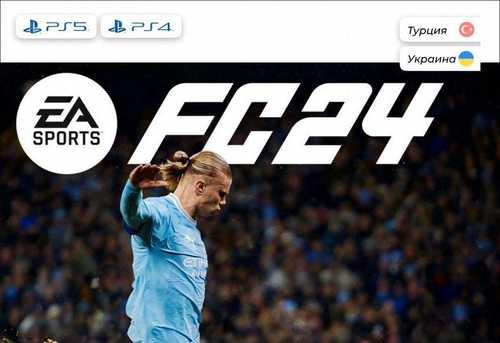 Цифровая версия игры FIFA 24 для PS