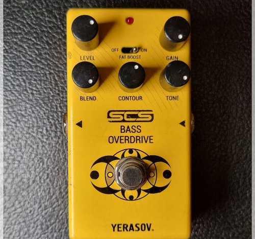 Yerasov bass overdrive