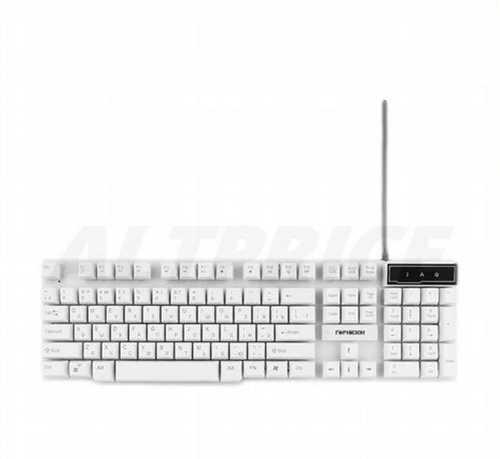 Клавиатура Гарнизон GK-200, белый