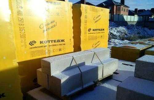 Газоблок Коттедж D500 B2.5