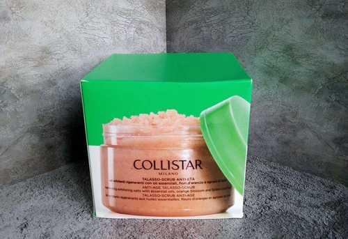 Collistar Anti-Age Talasso-Scrub Антивозраст 700г