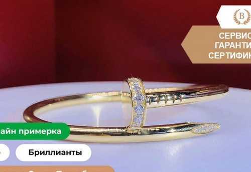 Cartier Juste Un Clou браслет 0,58ct