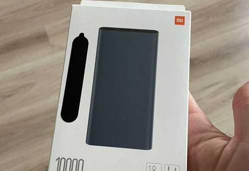Внешний аккумулятор Xiaomi