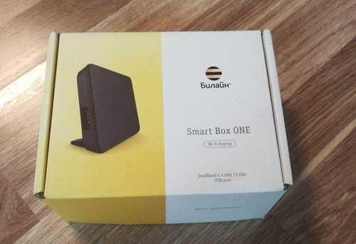 SmartBox One