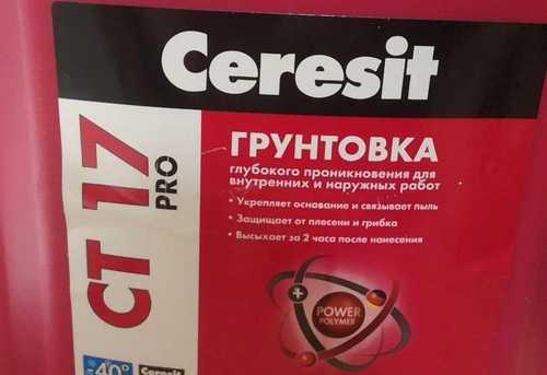 Грунтовка 10 л. ceresit ct 17