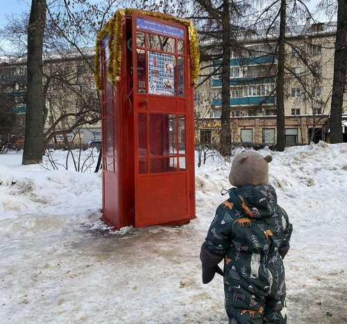 Зимний комбинезон крокид 74-80