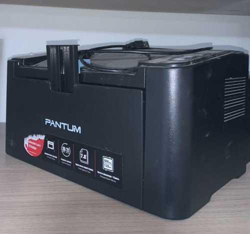 Принтер Pantum P2207