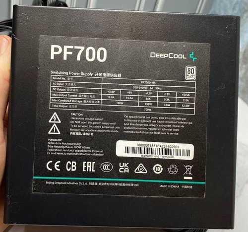 Блок питания deepcool pf700 700w