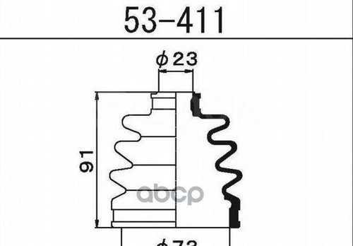 Пыльник шруса внутренний RR subaru legacy GG/IM
