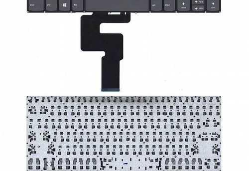 Клавиатура для ноутбука Lenovo 320-14, 520-14
