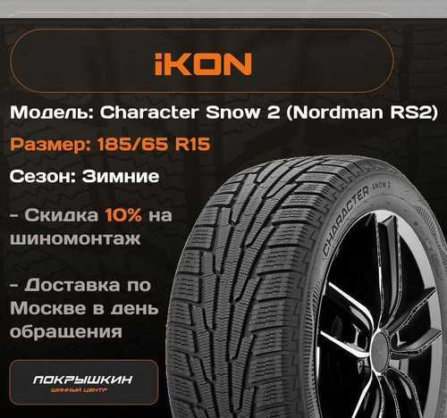 Ikon Tyres CHARACTER SNOW 2 185/65 R15 92R