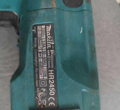 Перфоратор makita hr 2450