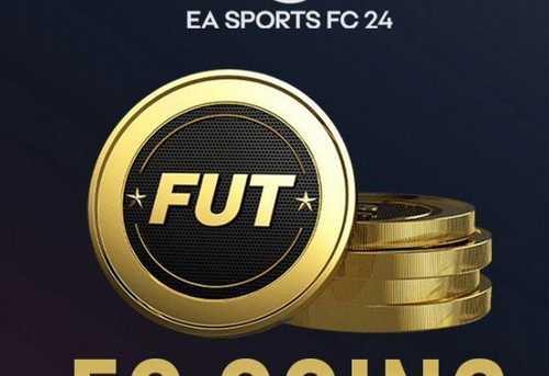 Монеты EA FC 24 xbox