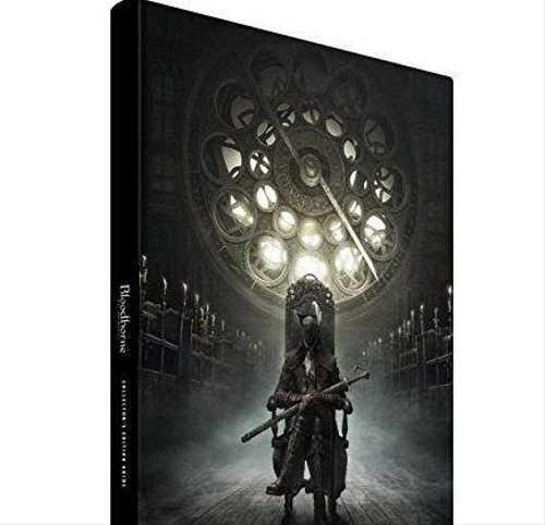 Bloodborne + Bloodborne The Old Hunters Guides