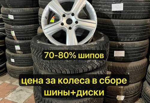 5 130 R17 235/65/17 Volkswagen Touareg колеса зима