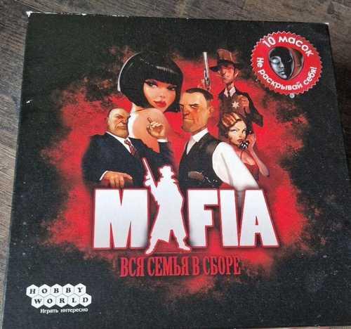 Настольная игра мафия с масками
