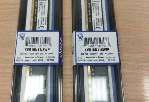 Оперативная память Kingston valueram KVR16N11/8WP