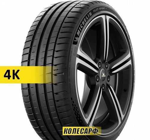 Michelin Pilot Sport 5 255/40 R20