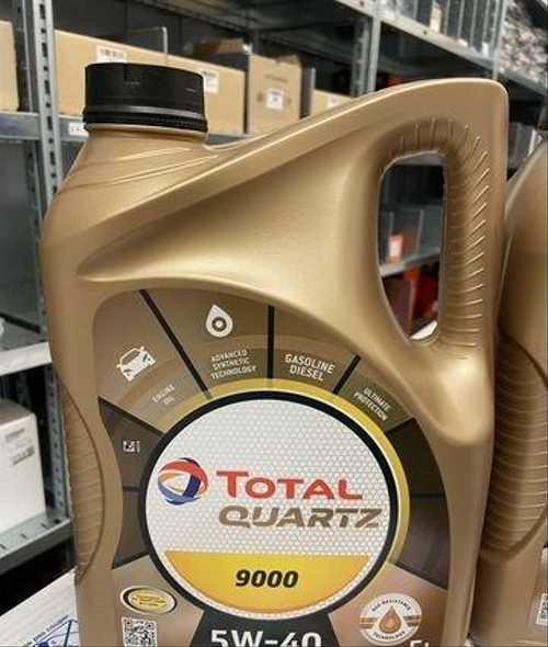 Моторное масло total quartz 9000 5W40 (5 л)
