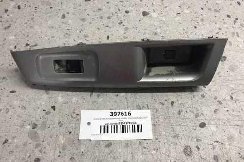 Кнопка стеклоподъемника Subaru Impreza G12 2007-20