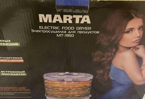 Сушилка электро marta MT-1950 доя продуктов