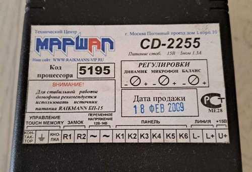 Блок процессора домофона Marshal CD-2255