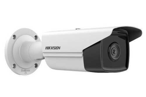 HikVision DS-2CD2T43G2-4I(2,8mm) 4мп