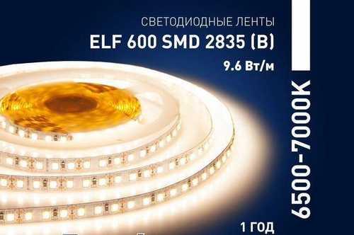 Лента светодиодная ELF 600SMD, 2835 (В),12В, белая