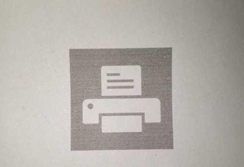 Принтер ксерокопия