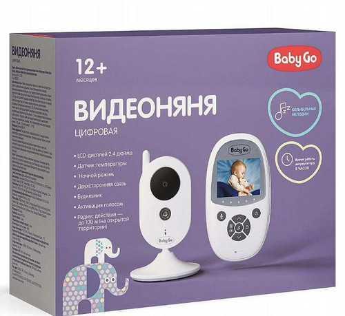 Радионяня видеоняня babygo BG-1029