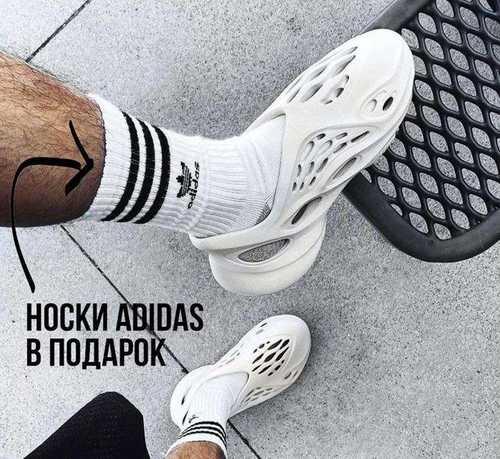 Кроссовки Adidas yeezy foam runner