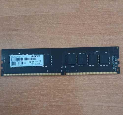 Оперативная память ddr4 8gb 2133