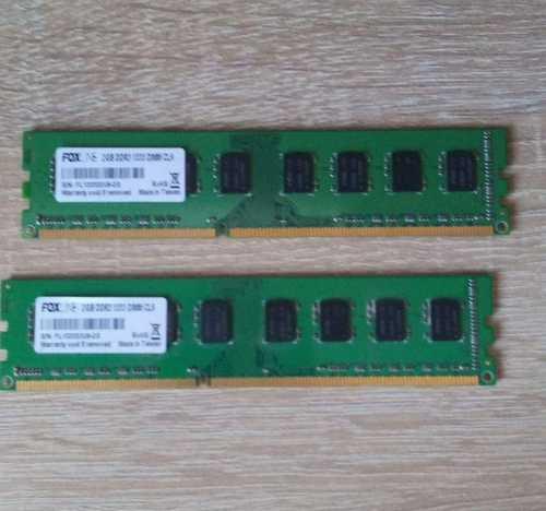 Оперативная память ddr3 2 gb 1333 2шт