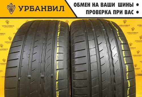 Pirelli Cinturato P1 215/45 R17 91W