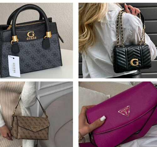 Сумки guess опт оригинал