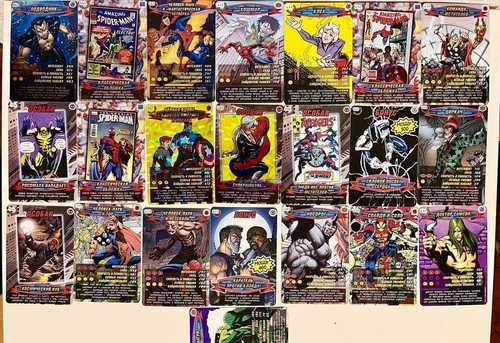 Карточки человек паук уск ук 3 серия Суперлюбовь