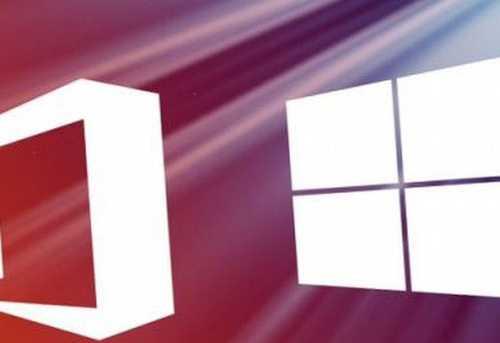 Ключи активации на Office 16 19 21 + Windows 10/11
