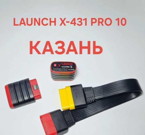 Launch X431 Pro 10 X   Autodata