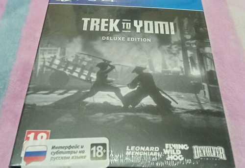 Игра для PS4 Devolver Digital Trek