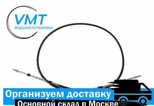 Трос дистанционного управления для лодки