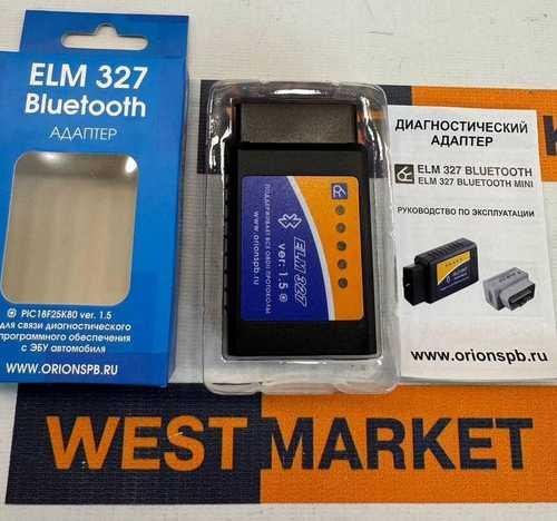 Диагностический адаптер ELM327 Bluetooth