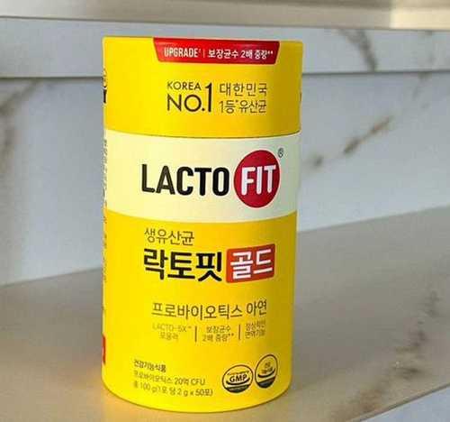 Lacto Fit для жкт