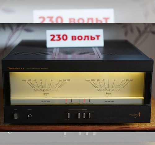 Technics SE-A3. Питание 230 вольт