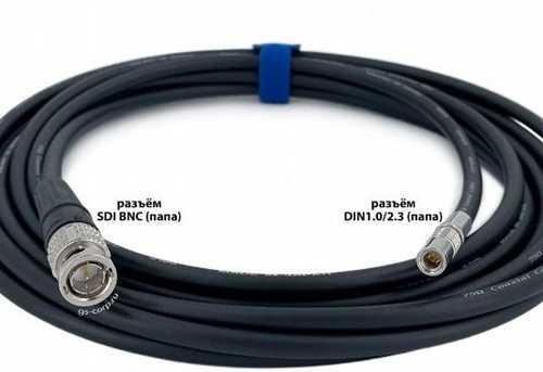 Кабель GS-PRO 12G SDI DIN1.0/2.3-BNC(M) (black) 5