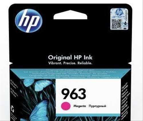 HP 3JA24AE Картридж струйный 963 пурпурный (700стр