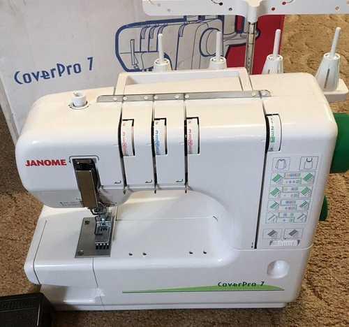 Распошивальная машина Janome CoverPro 7