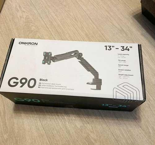 Кронштейн для монитора onkron g90