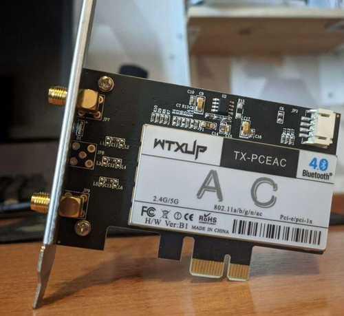 PCIe WiFi (5 ггц) + Bluetooth (4.0) сетевая карта