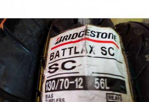 Резина на скутер 130 70 12 Bridgestone Battlax SC